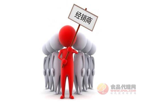 卖不出去货产品卖不出去水果卖不出去第9页大山谷图库